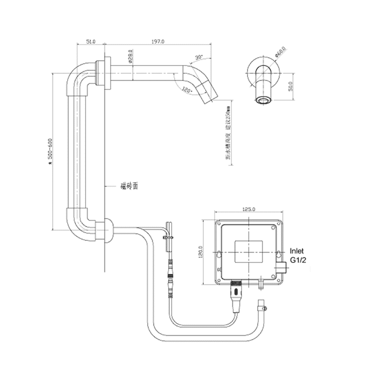 Just Taps Sensor Matt Black Wall Spout